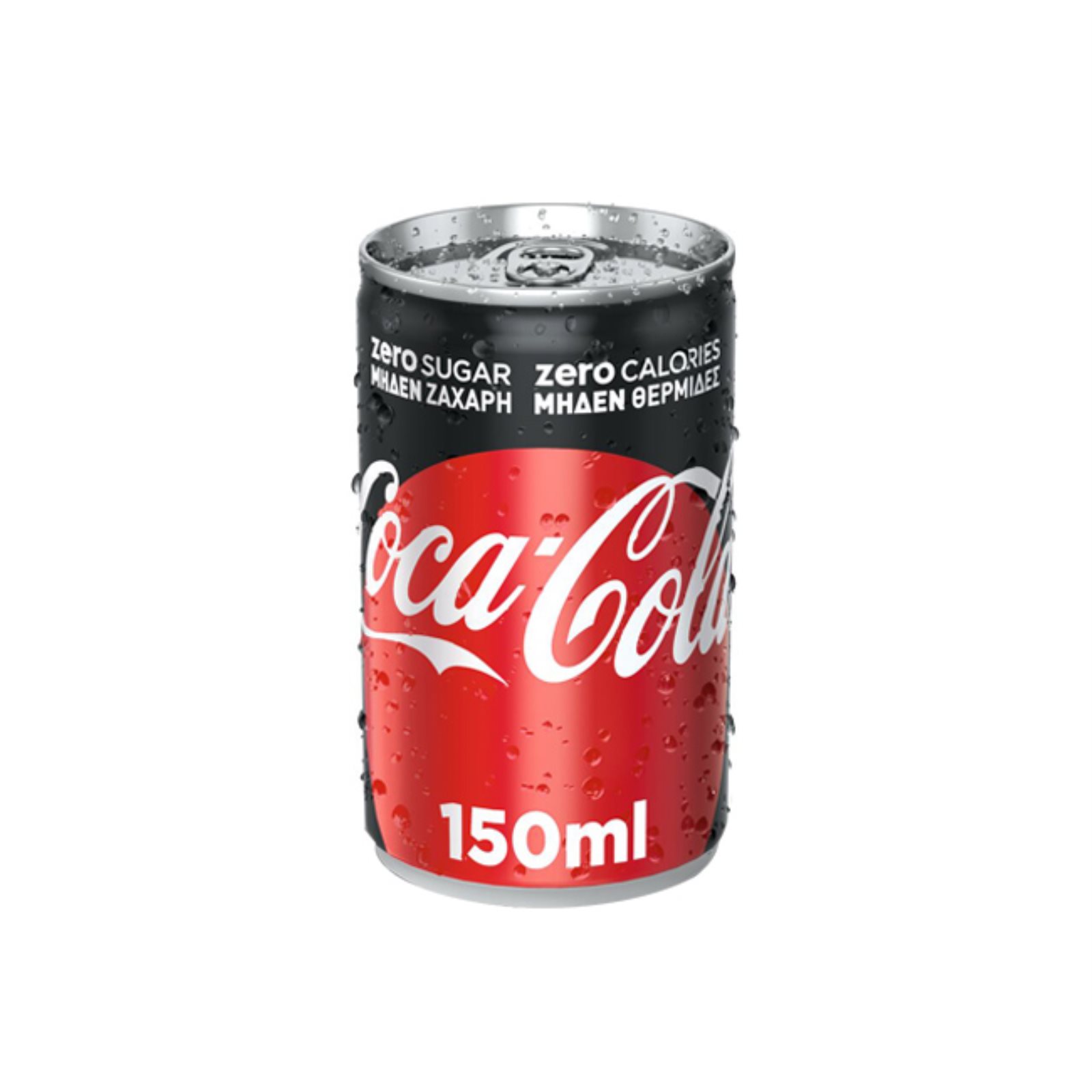 COCA COLA Zero Αναψυκτικό Χωρίς ζάχαρη 150ml | ΣΚΛΑΒΕΝΙΤΗΣ