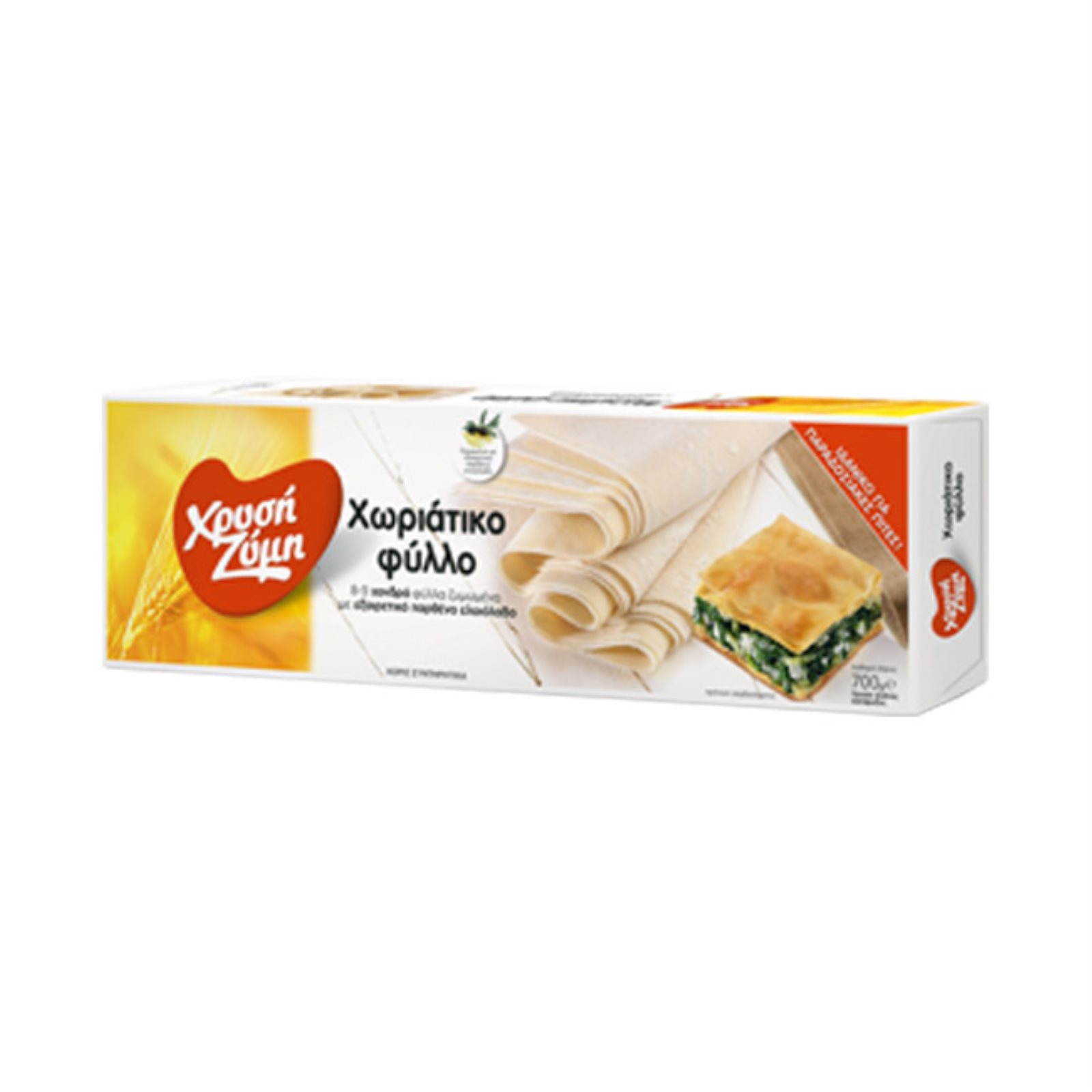 Φύλλο Χωριάτικο ΧΡΥΣΗ ΖΥΜΗ 700gr | ΣΚΛΑΒΕΝΙΤΗΣ