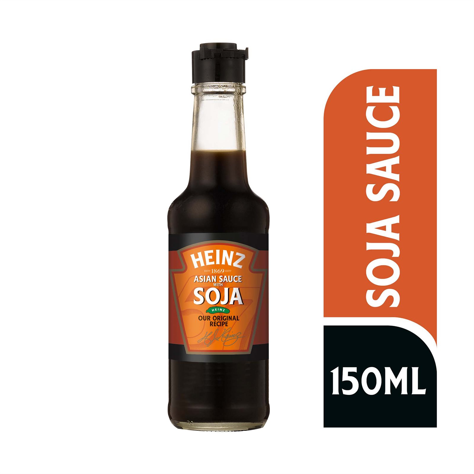 HEINZ Soya Sauce 150ml | ΣΚΛΑΒΕΝΙΤΗΣ