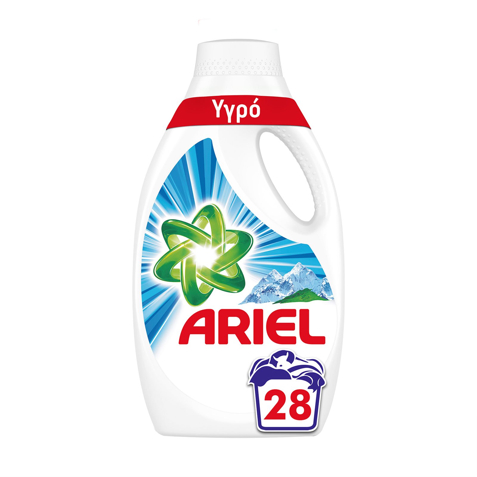 ARIEL Απορρυπαντικό Πλυντηρίου Ρούχων Υγρό Alpine 28 πλύσεις | ΣΚΛΑΒΕΝΙΤΗΣ