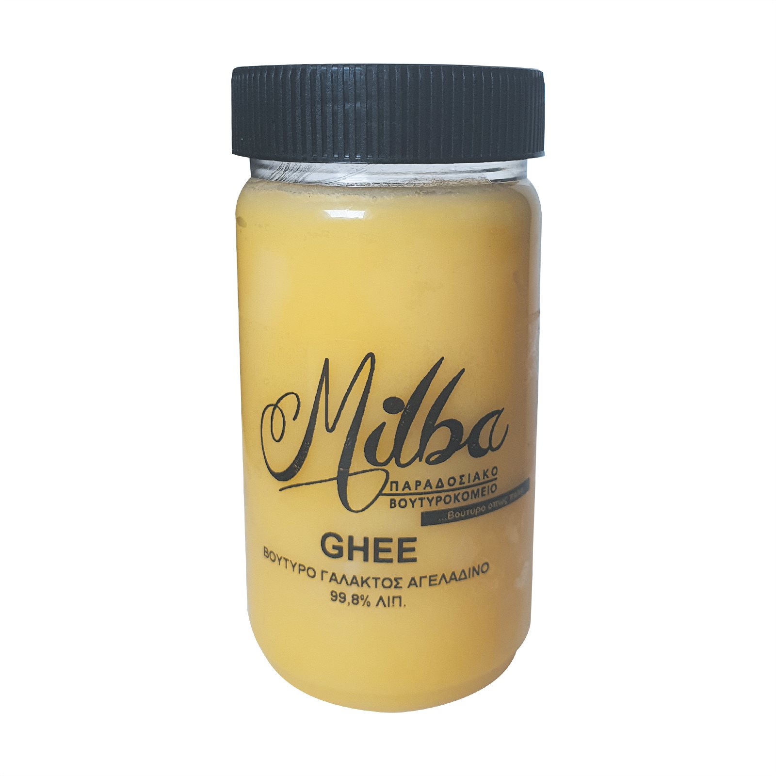 MILBA Ghee Βούτυρο Γάλακτος Αγελάδος 300gr | ΣΚΛΑΒΕΝΙΤΗΣ