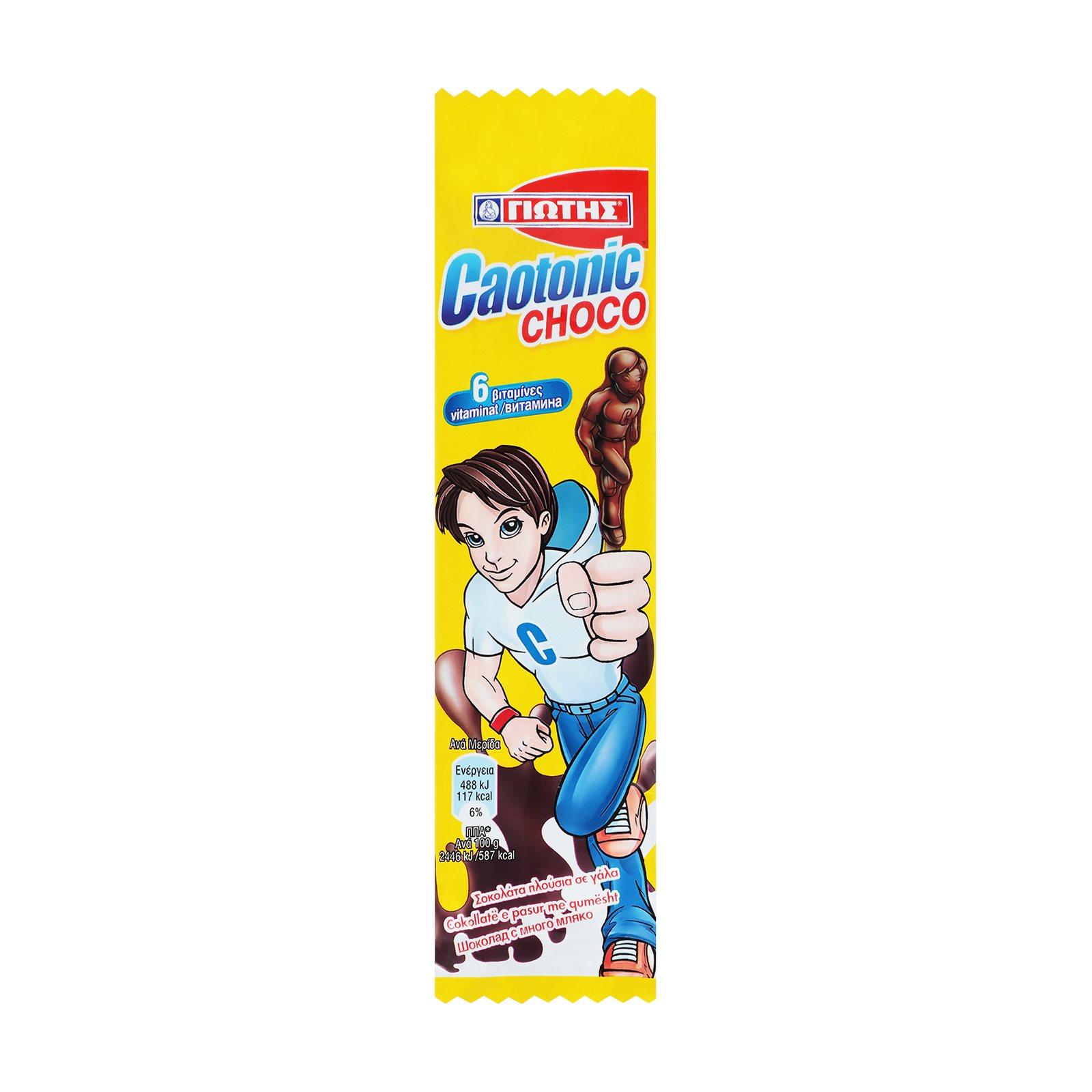 CAOTONIC Choco Σοκολάτα 20gr | ΣΚΛΑΒΕΝΙΤΗΣ