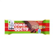 Σοκολάτες | ΣΚΛΑΒΕΝΙΤΗΣ