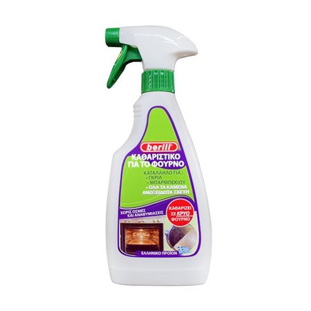 BERILL Καθαριστικό Σπρέι Φούρνου 500ml | ΣΚΛΑΒΕΝΙΤΗΣ