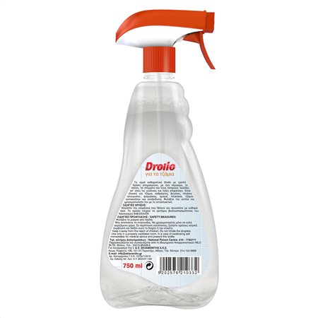 DROLIO Καθαριστικό Τζαμιών 750ml | ΣΚΛΑΒΕΝΙΤΗΣ