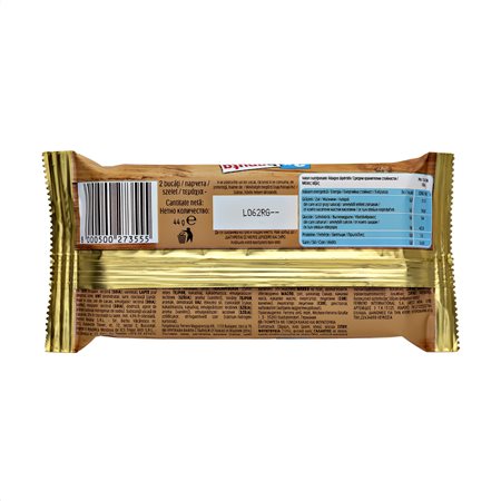 FERRERO Hanuta Γκοφρέτα 44gr | ΣΚΛΑΒΕΝΙΤΗΣ