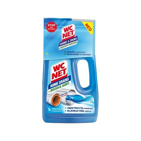 WC NET Αποφρακτικό Υγρό 1lt | ΣΚΛΑΒΕΝΙΤΗΣ