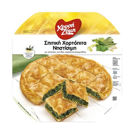 Χορτόπιτα ΧΡΥΣΗ ΖΥΜΗ Σπιτική Νηστίσιμη 850gr | ΣΚΛΑΒΕΝΙΤΗΣ